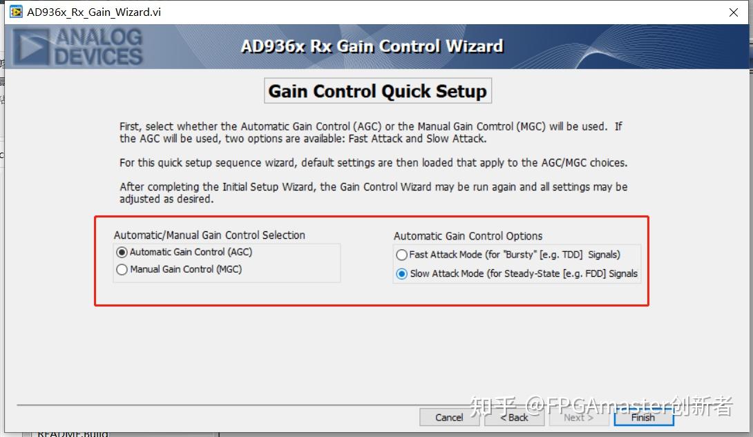 AD9361配置寄存器/AD9361纯硬件设计/AD9361配置流程/zynq配置ad9361/AD9361手把手教程/AD936x教程/纯逻辑控制AD936x——寄存器脚本文件设计流程 - 知乎