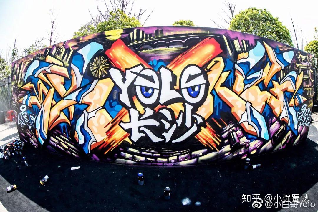 中国说唱音乐节图鉴：YOLO、AYO、MDSK - 知乎