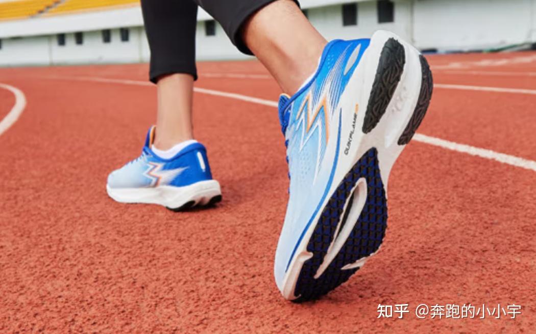 361°跑鞋矩阵 - 知乎