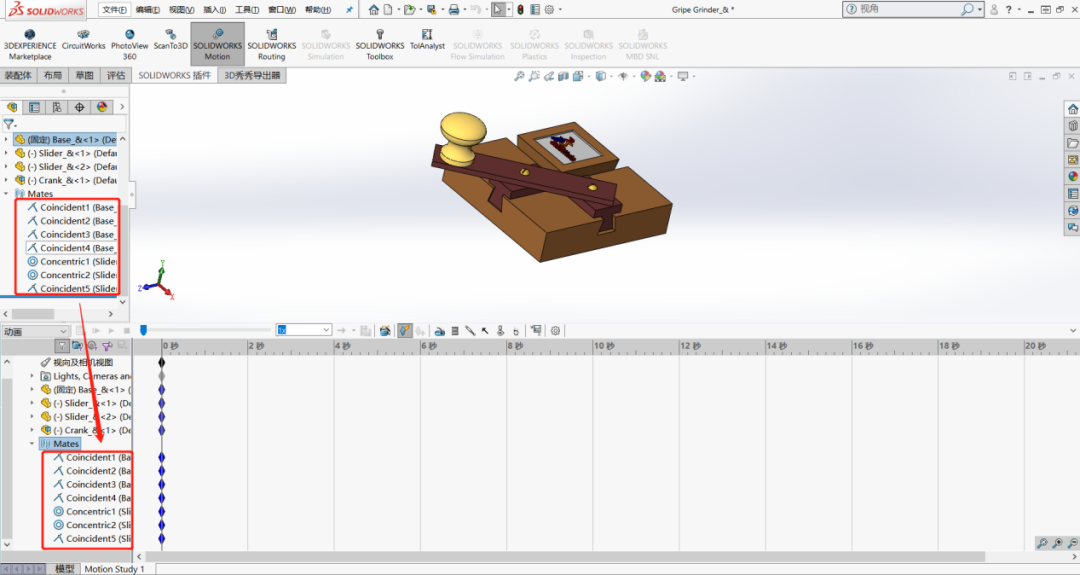 SOLIDWORKS-moiton快速完成你的动画设计 - 知乎