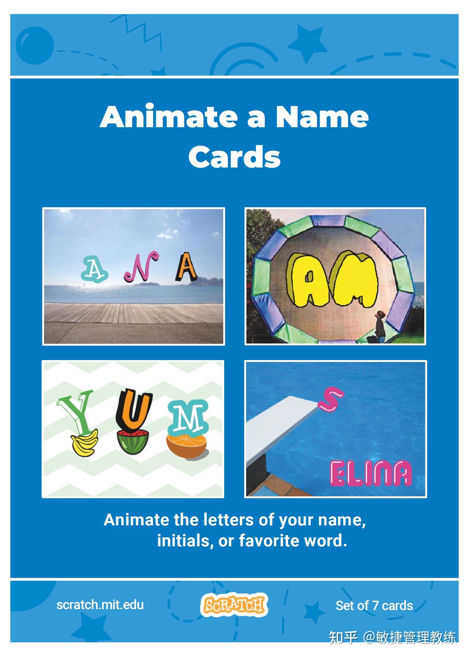 Scratch编程教程 Animate a Name Cards 姓名动画 - 知乎