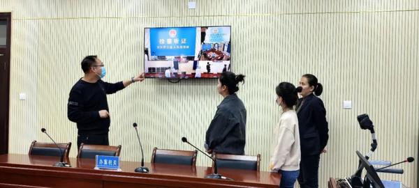 加强技术信息化支持 让检察听证直播成为办案“新常态” - 知乎