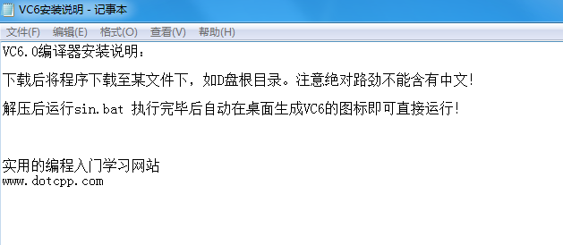 VC6保姆级新手教程 - 知乎