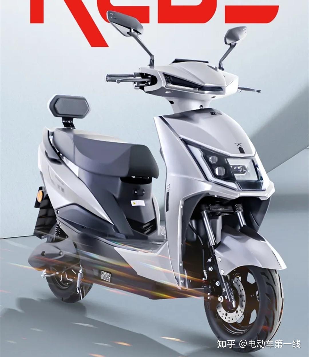 五羊推出红运9代电动车，800W无刷连体电机，动力足 - 知乎