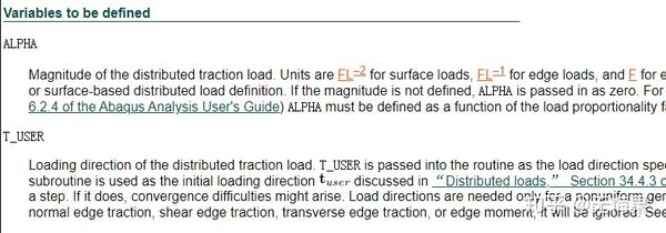 Abaqus平面载荷utracload介绍（附与dload连用例子） - 知乎