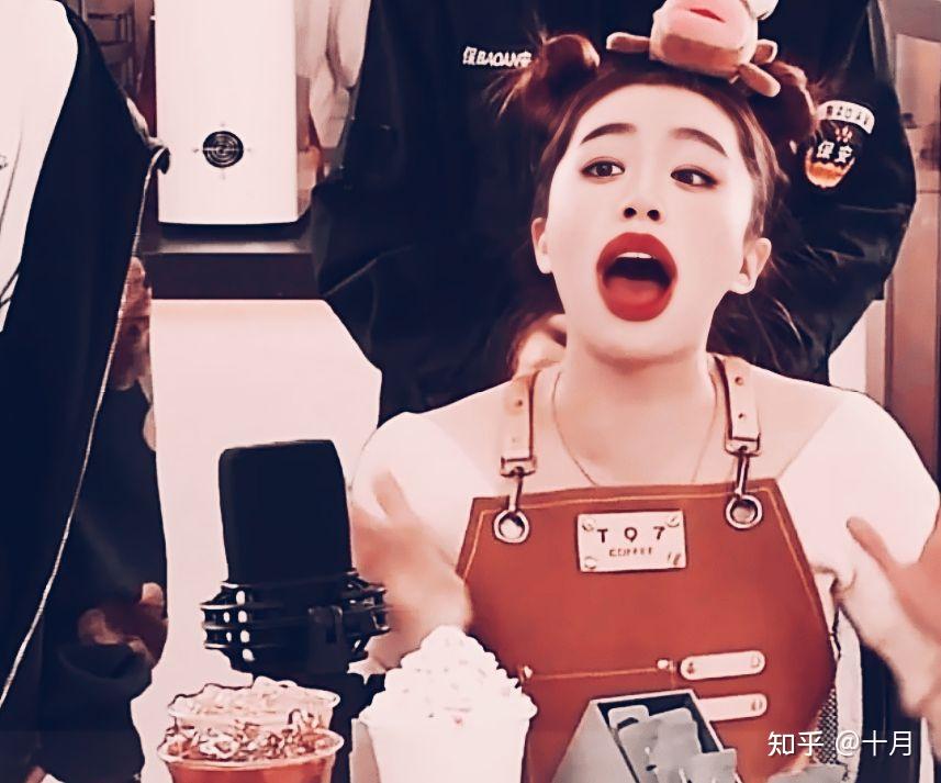 T97咖啡的“大嘴妹”，我被你努力到了! - 知乎