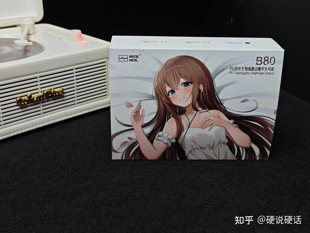 不忘初心，经典延续！原道B80:偏暖调音的复古流行乐大杀器！ - 知乎