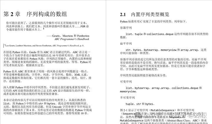 斯坦福大学教授推荐的python入门神书，《流畅的python》带你学透python！ 知乎 2914