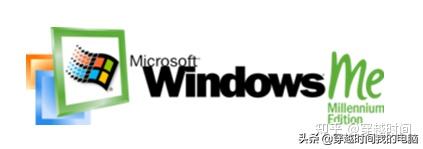 穿越时间从飘动旗帜到抽象方块，记录Windows1-11徽标40年变迁史 - 知乎