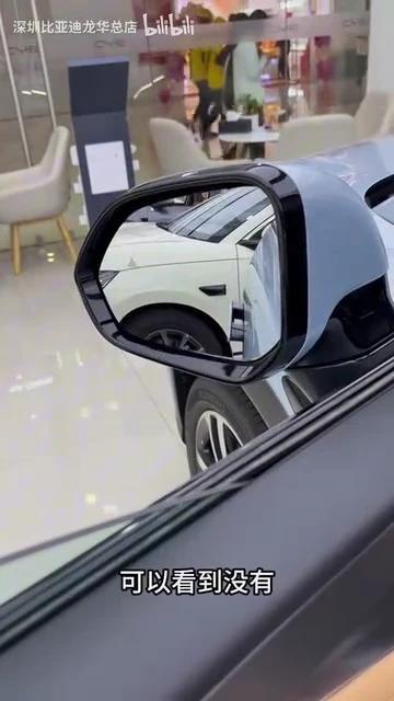 来了来了 9万起买中型SUV 比亚迪宋Ldmi智驾版 至高补贴40000 - 知乎