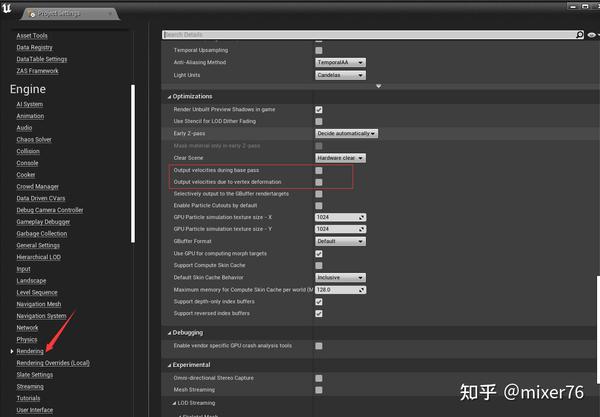 UE4 时间抗锯齿（TAA）半透明材质的鬼影/模糊问题 - 知乎