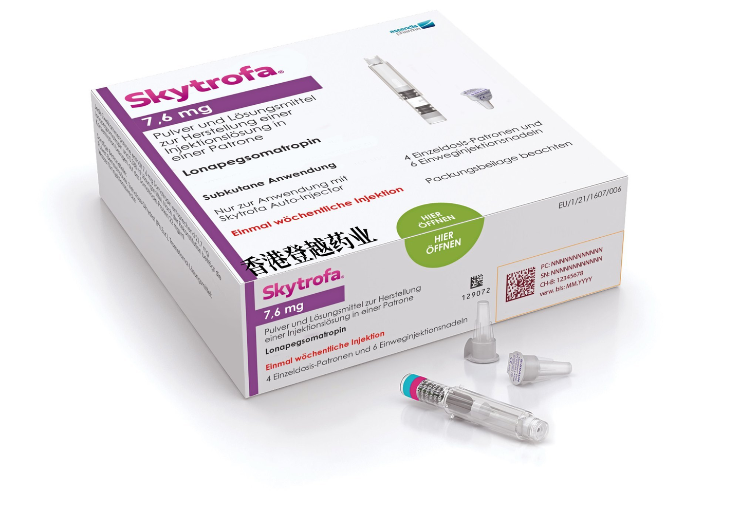 Skytrofa（Lonapegsomatropin）适用于儿童生长激素缺乏症（GHD） - 知乎