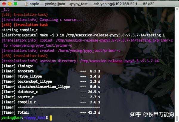 第23篇 深入理解RPython(入门篇) - 知乎