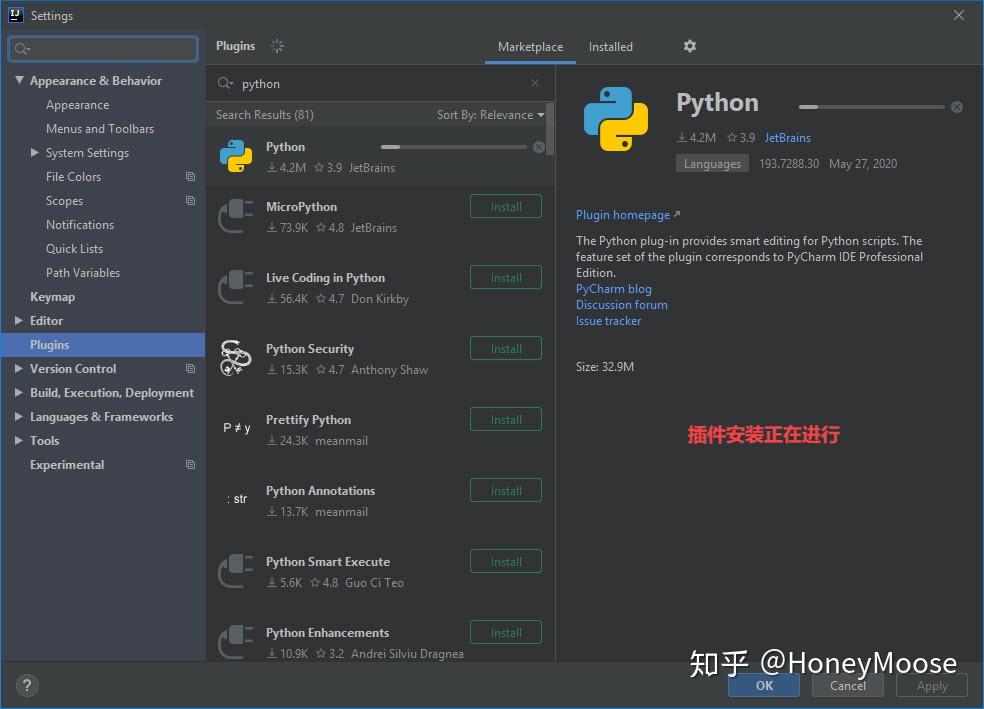 IntelliJ 安装 Python 插件 - 知乎