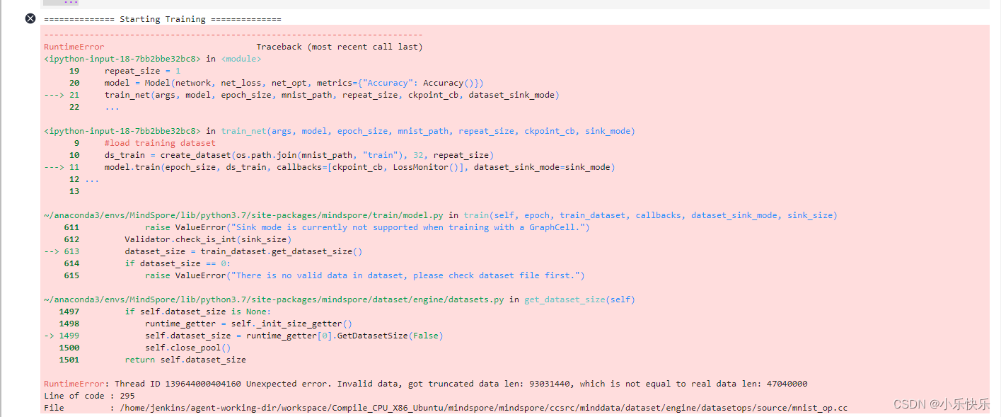 基于mindspore的 MNIST手写体识别实验中的RuntimeError - 知乎