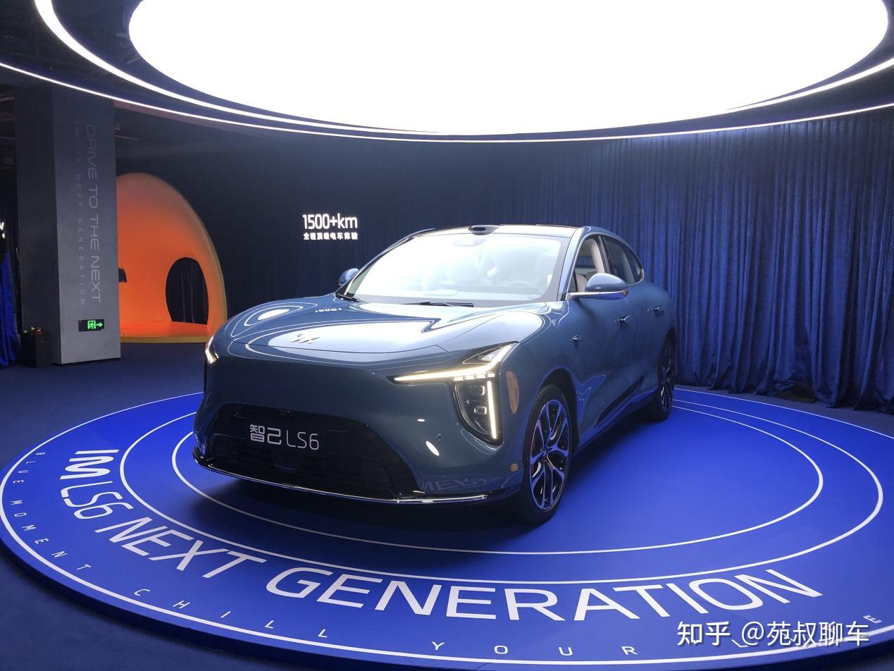 搭载“恒星超级增程”，新一代智己LS6正式上市 - 知乎