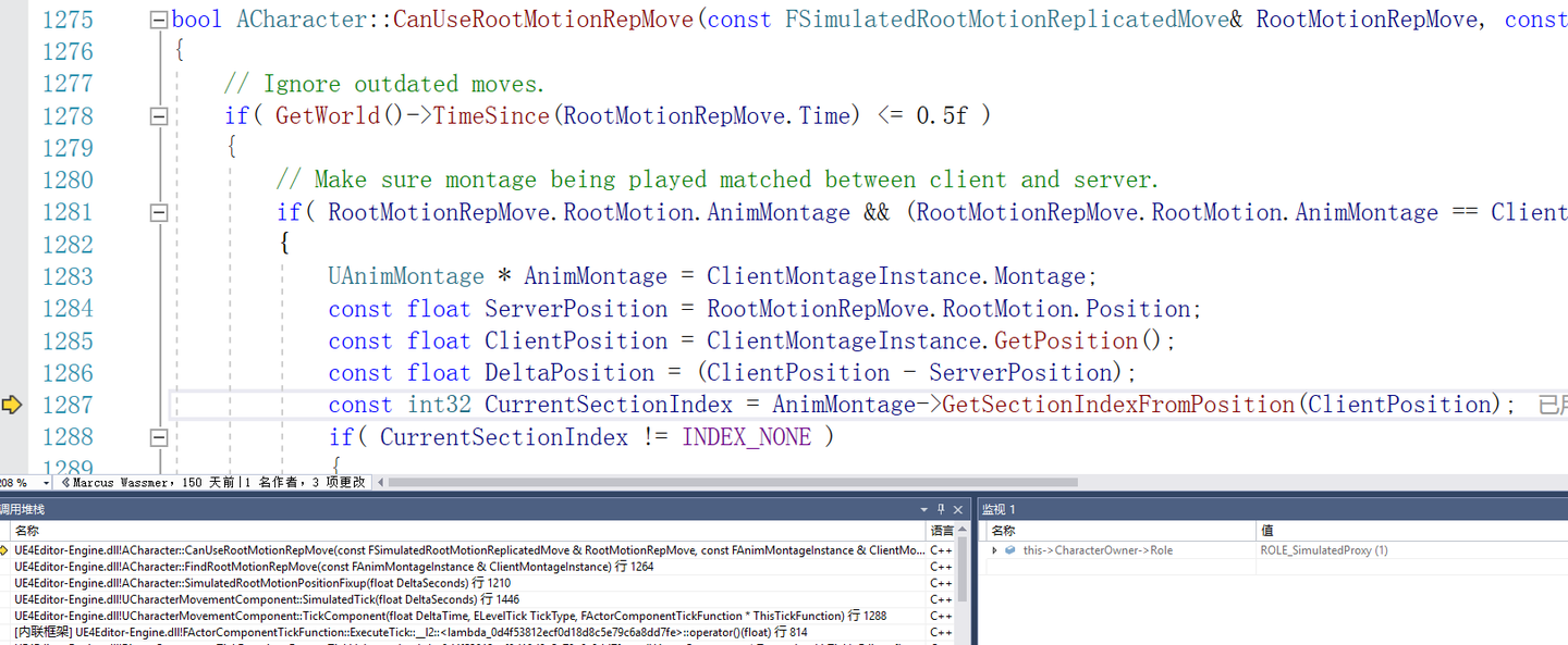 《Exploring in UE4》RootMotion详解【原理分析】 - 知乎