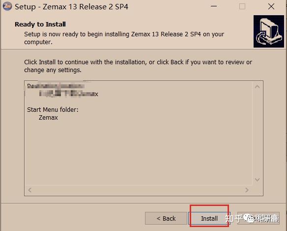 Zemax 13 | Win版 | 光学设计软件 | 安装教程 - 知乎