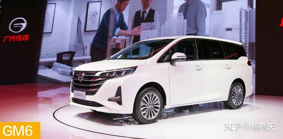 传祺GM6/大通G50/欧尚科尚/宋MAX DM 广州车展四款15万级MPV对比体验 - 知乎
