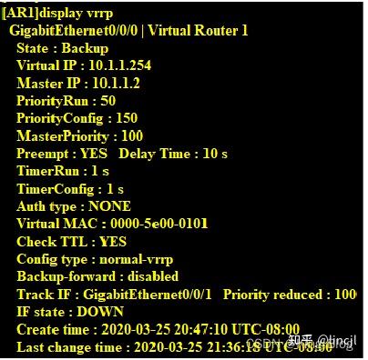 华为ensp搭建VRRP主备份配置 - 知乎