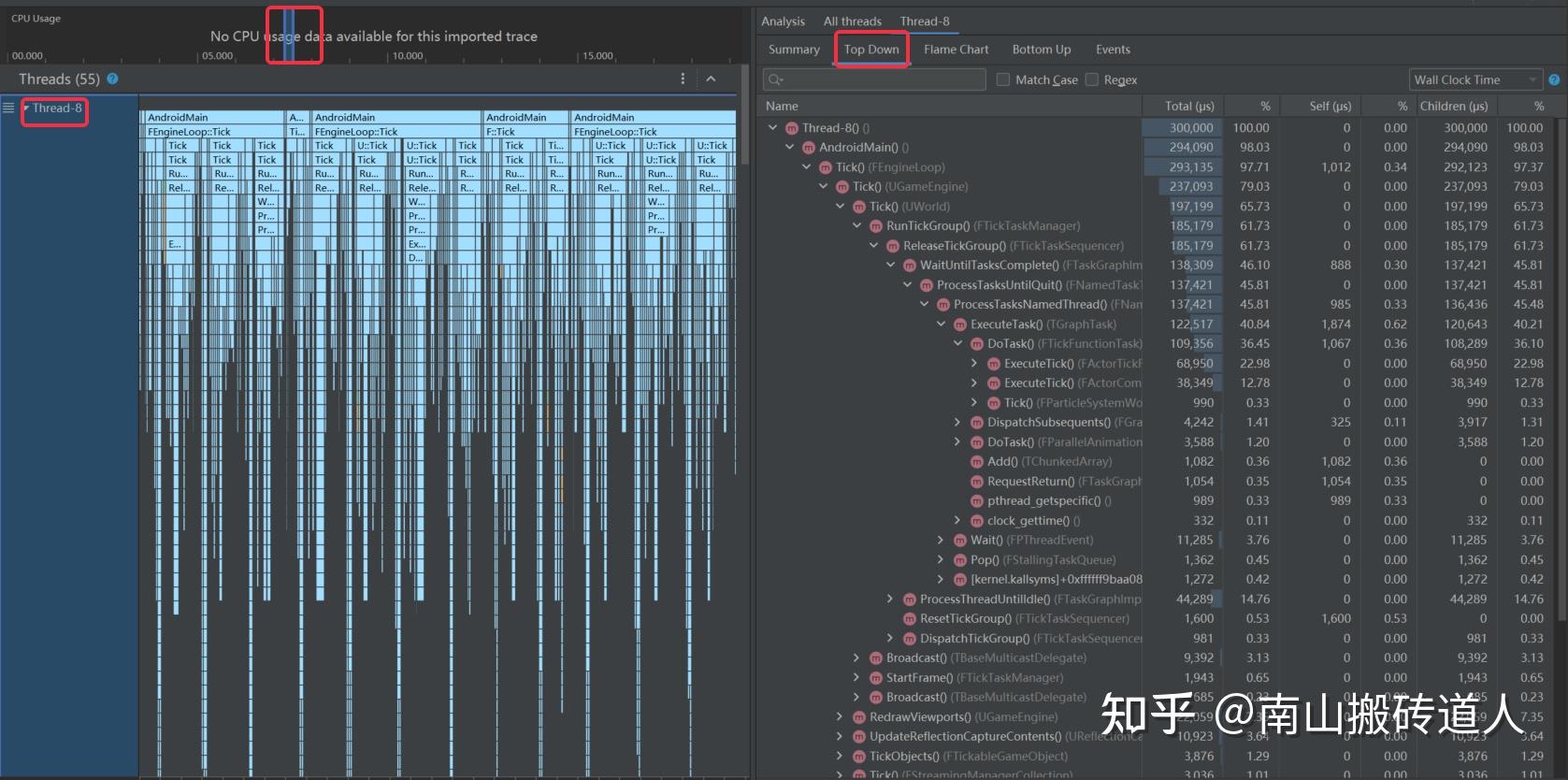 android studio profiler 性能分析 - 知乎