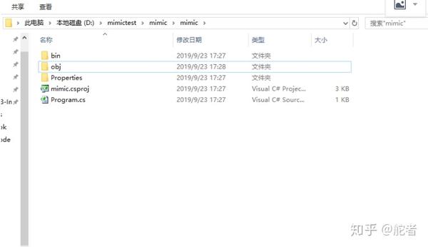 Postgresql使用简易教程 知乎 
