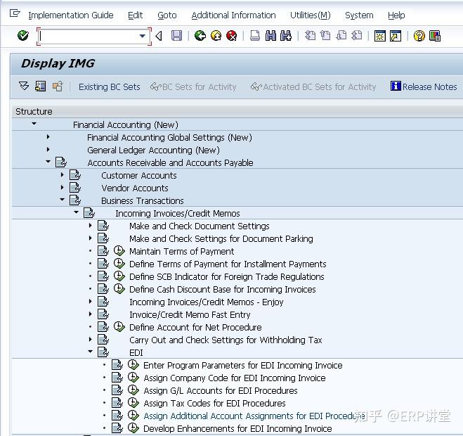 SAP销售发票Billing IDOC自动生成MIRO及应付会计凭证 - 知乎