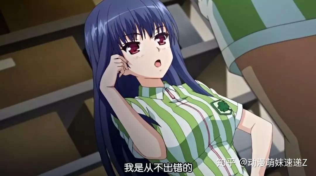 动漫在便利店打工的jk 知乎