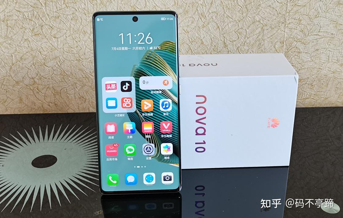 华为Nova10到底值不值得买？全面评测！1部手机能顶1个vlog团队 - 知乎