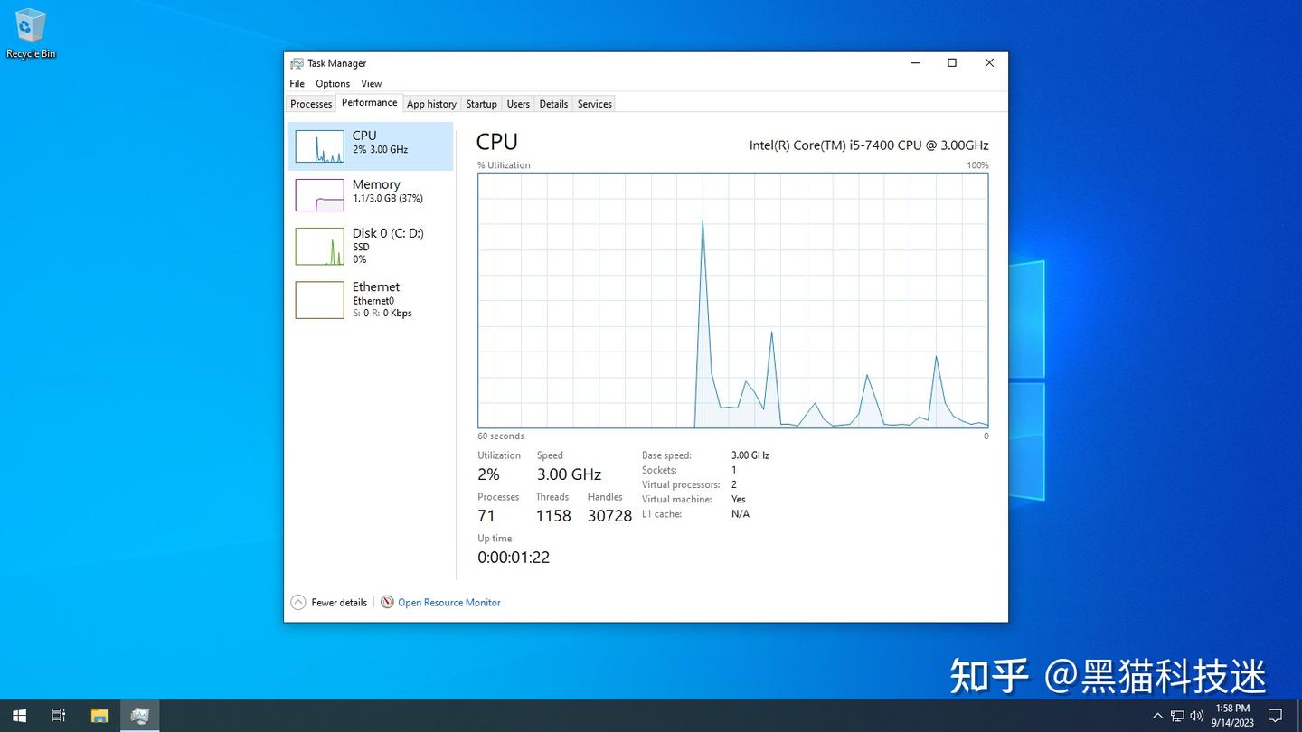 Win 10 LTSC 2021官方精简版，保姆级教程！ - 知乎