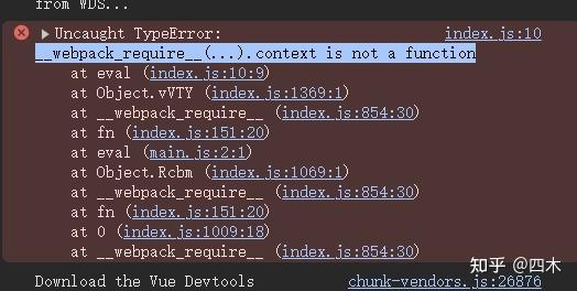 uniapp报错：__webpack_require__(...).context is not a function - 知乎