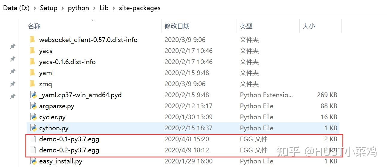 Python包的构建与分发——setup.py - 知乎