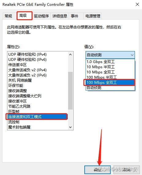 FPGA纯verilog实现UDP通信，三速网自协商仲裁，动态ARP和Ping功能，提供工程源码和技术支持 - 知乎