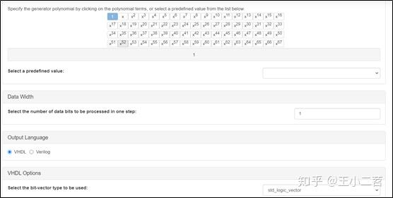 FPGA-CRC校验学习笔记 - 知乎