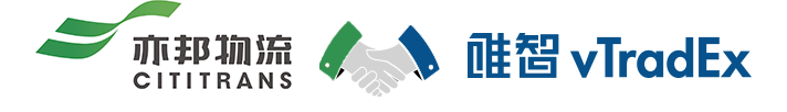 中东·非洲跨境综合物流头部品牌—亦邦物流携手唯智，共建高效数智化物流管理体系 - 知乎