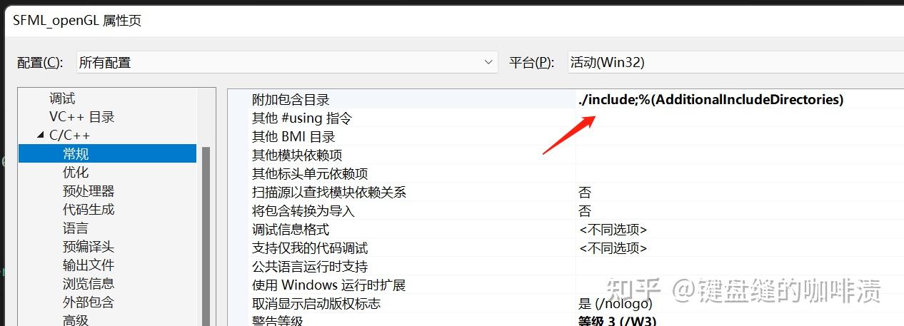 用SFML框架上手OpenGL - 知乎