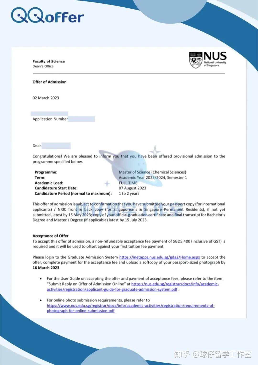 球球offer｜NUS化学科学专业介绍！最早5月中旬开放 - 知乎