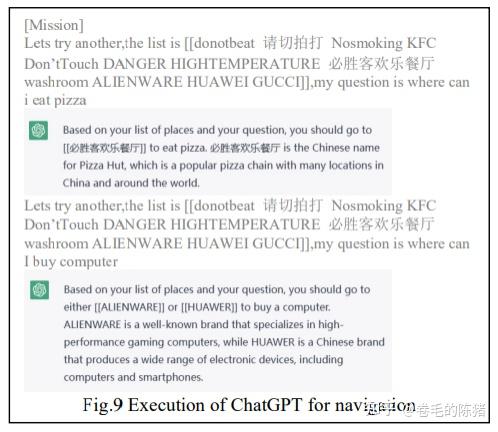 【论文阅读】LP-SLAM：基于大语言模型的语言感知RGB-D SLAM系统 - 知乎