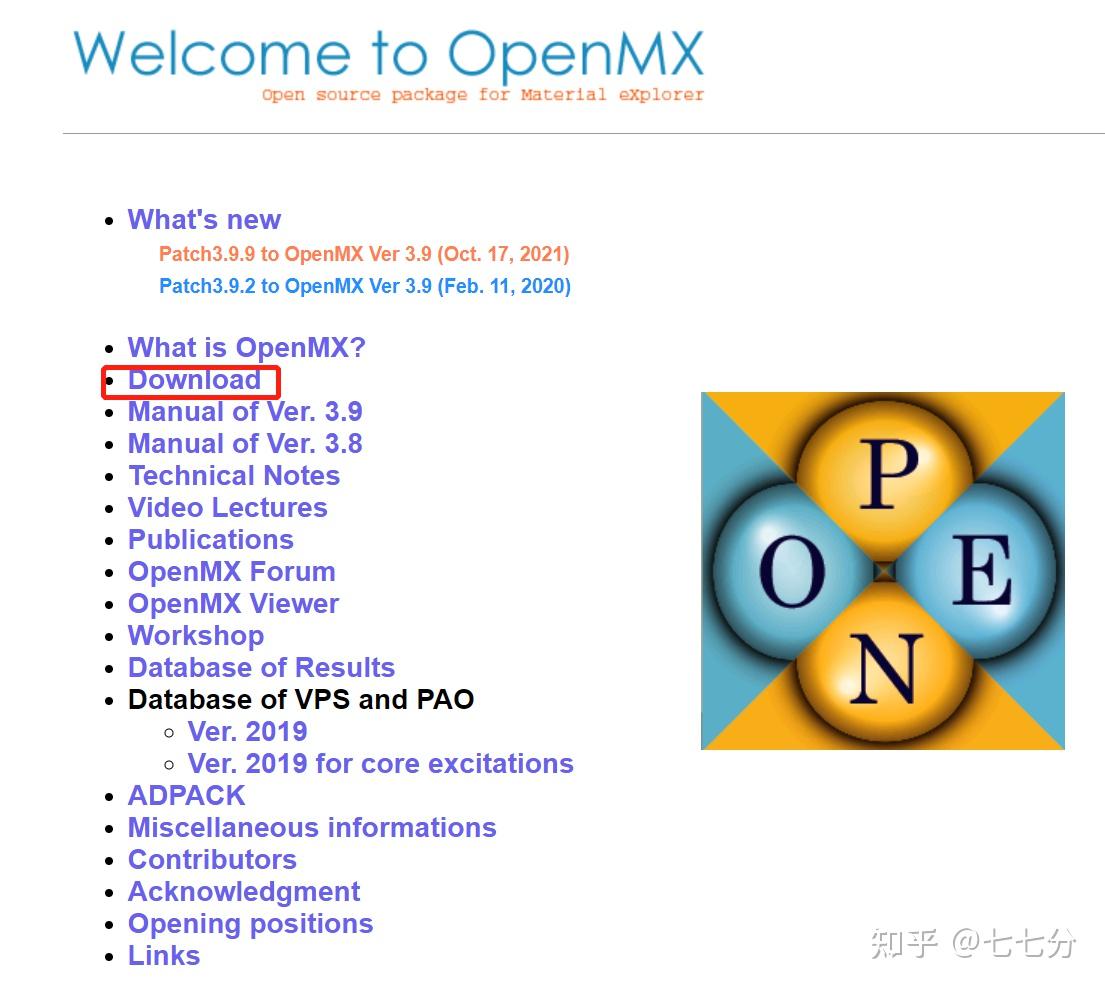 openMX.3.9 编译 - 知乎