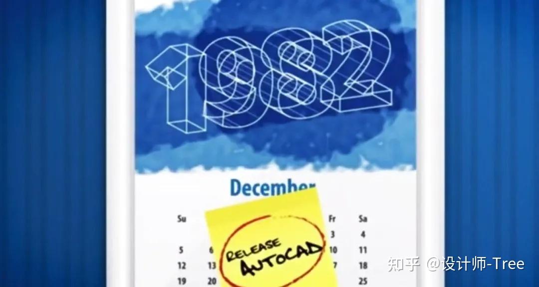 CAD是什么时候诞生的？图文介绍CAD的发展历史 - 知乎