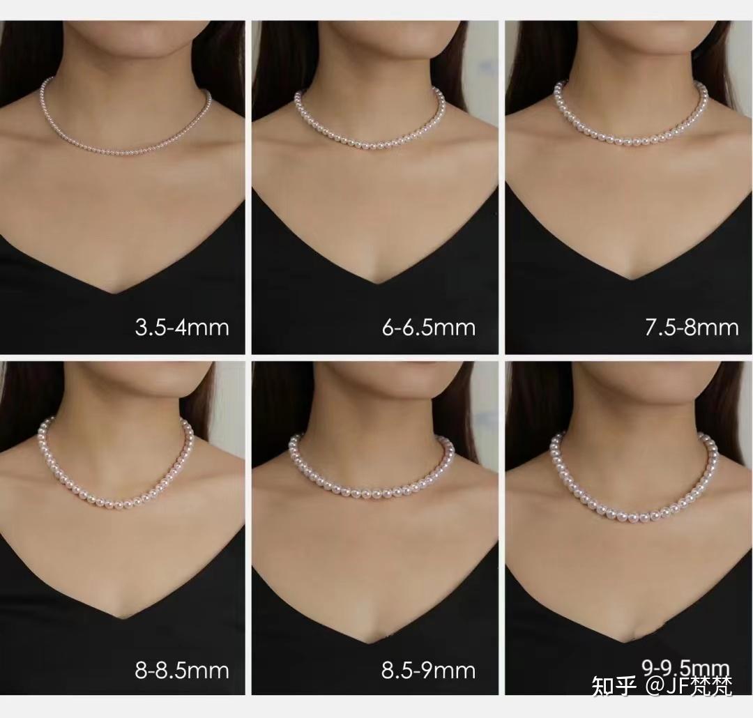 全网最全Akoya珍珠科普，看完这篇就足够 - 知乎