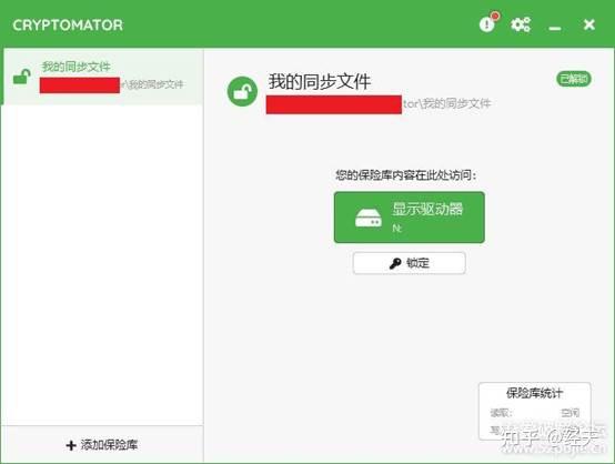 我的NAS折腾记——软件篇 - 知乎