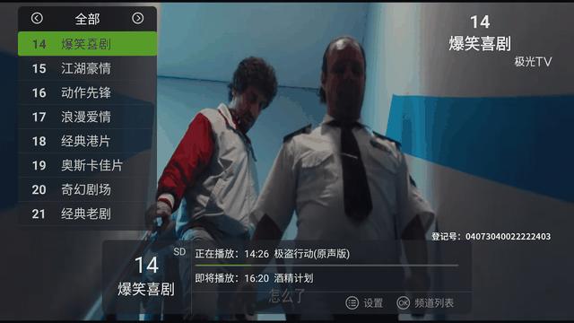 老电视看不了NAS怎么解决？一台泰捷WE40S搞定