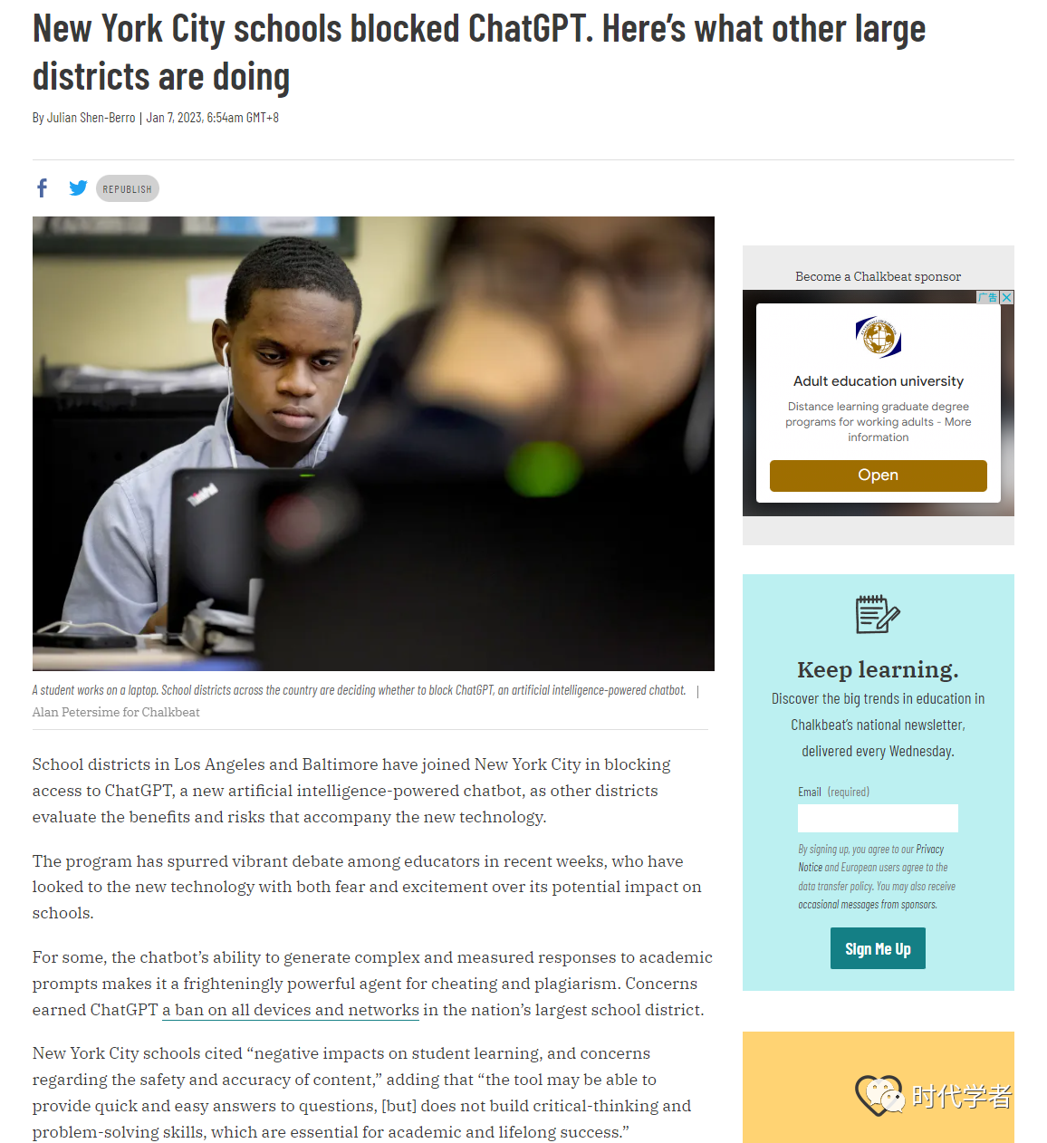 期刊限制、学校禁用...ChatGPT争议不断 - 知乎