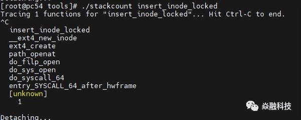 BCC 和 Ftrace 追踪内核网络模块实战 - 知乎