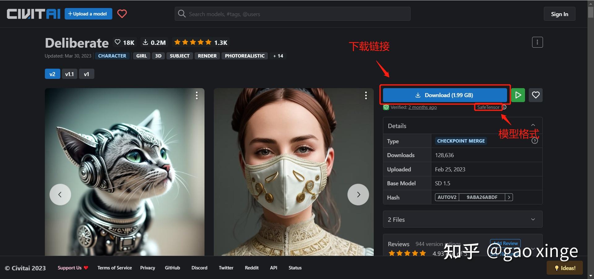stable diffusion webui初体验 - 知乎
