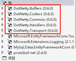 .NET Core3.1 Dotnetty实战第一章 - 知乎