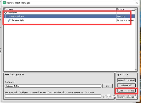使用RenderDoc配合安卓模拟器抓帧手游 - 知乎