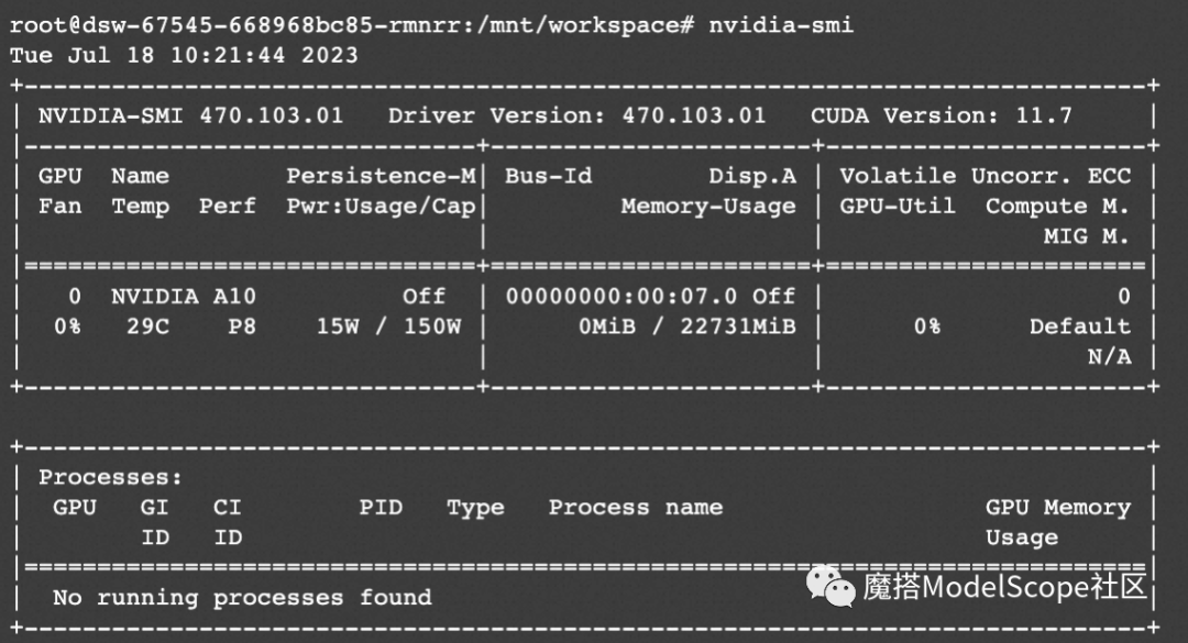 社区供稿 | 10G显存，通义千问-7B-int4消费级显卡最佳实践 - 知乎