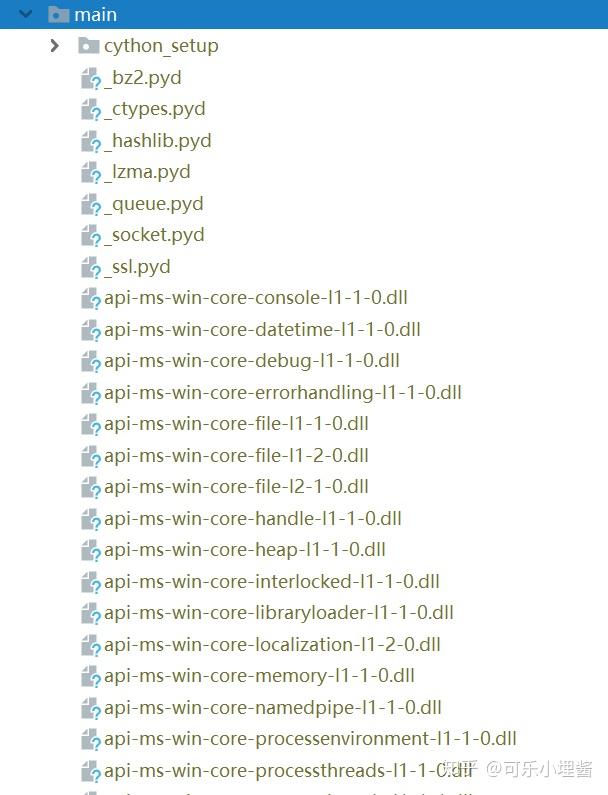 setup-cython(2):把Python打包成二进制应用吧 - 知乎